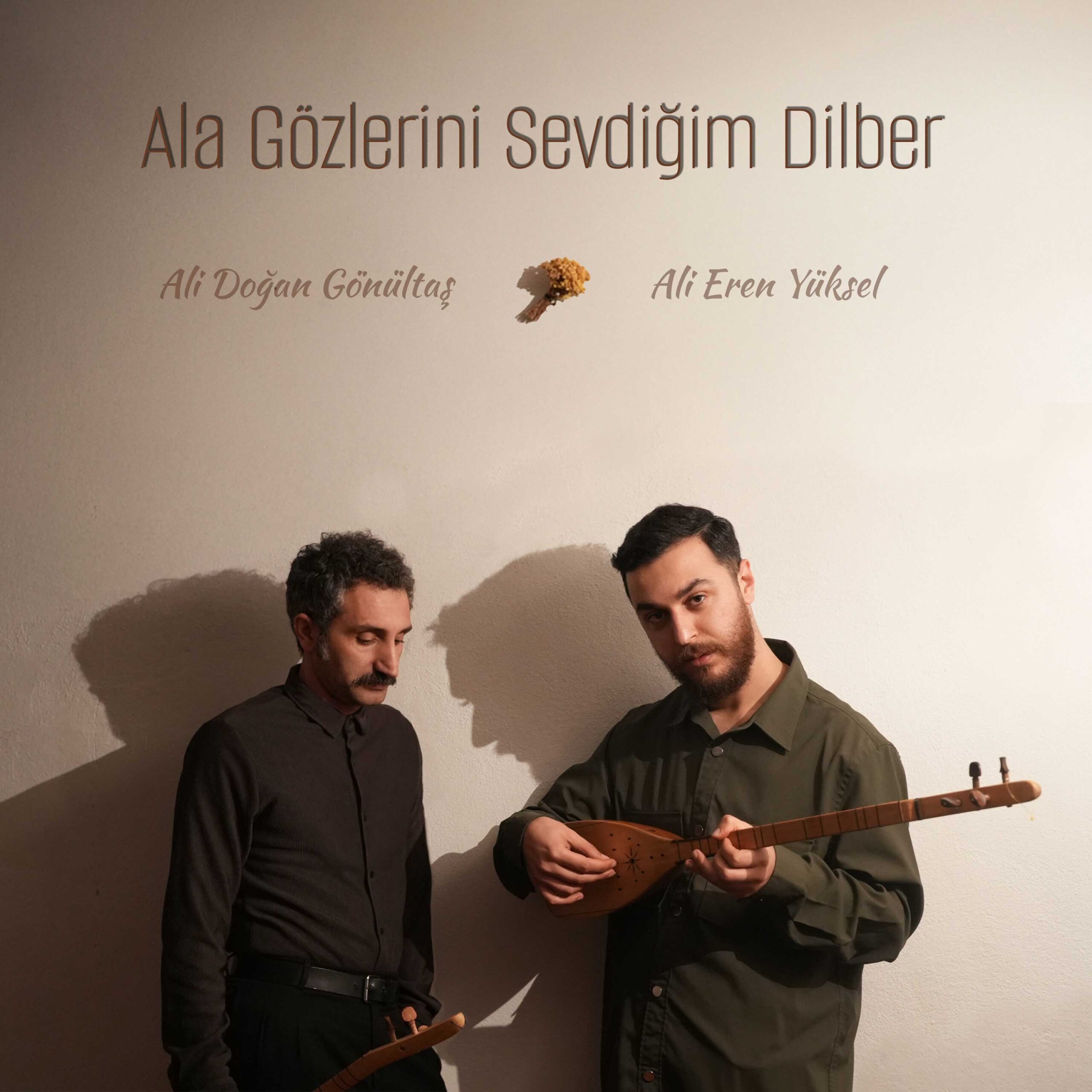 Ana Sayfa - Ali Eren Yüksel | Official Resmi Web Sitesi